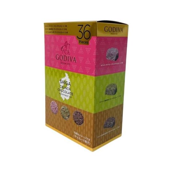 GODIVA ゴディバ クランチチョコレート アソートメント 滋賀オープン記念 コストコ限定 36粒 チョコレート グルメ スイーツ 洋菓子 限定 地域 | ユースフルライフストア ...