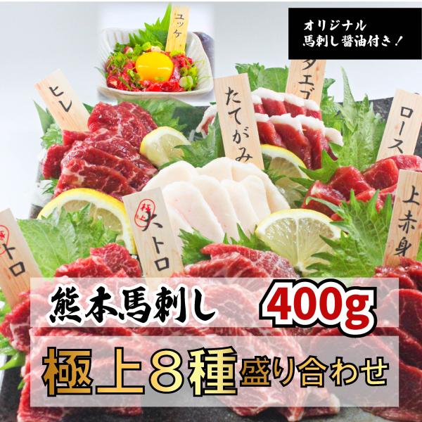 「商品情報」「主な仕様」