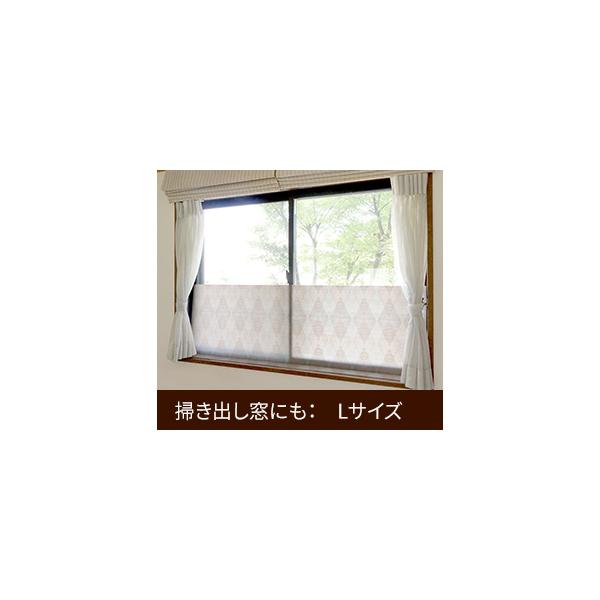 掃き出し窓や 大きめの窓に最適 Ｌサイズ窓際あったかボードの軽量版！【商品サイズ】約 60 X 205 cm X 厚み 5mm【使用時の高さ】約51cm【材質等】発泡ポリエチレン ＰＥＴフィルム【耐熱温度】約 60℃※当製品は結露防止商品で...