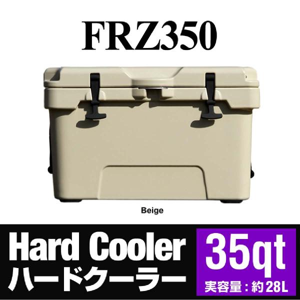 ■商品名　ハードクーラー FRZ350 35qt (W559)■カラー　ベージュ■商品サイズ　外寸(約)：幅62×奥行40.5×高さ38(cm)　内寸(約)：幅45×奥行26.5×高さ24(cm)■容量(約)　28.6L■断熱材厚み　平均約...