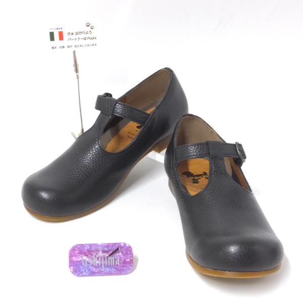 「空気を履いた感覚。それで歩こう！」をテーマに、世界最高品質の軽さと履き心地を追求したメイドインジャパンの靴を作っているシューズブランド「Dola A.S.W」。そんなDola A.S.Wの妹ブランド「Pochi」が登場です。ワンちゃんをあ...