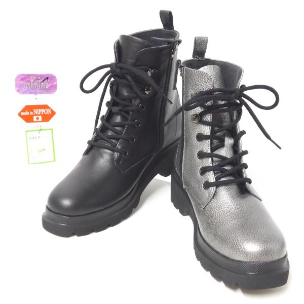 カジュアルシーンで大活躍する本革エンジニアブーツ。レースアップとサイドファスナーでソックスの厚みごとに調節できますし、脱ぎ履きも楽チンです。インソールにはウェーブ加工した低反発素材の立体成型カップインソールとアウトソールはソフトなＰＵウレタ...