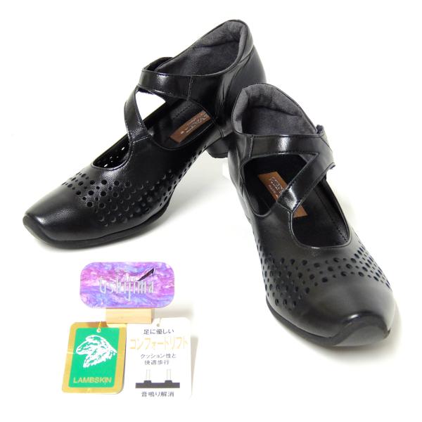 ヴィジェヴァノは、すべてmade in JAPAN。熟練の職人が一足一足国内で手作りしています。足幅が広めの方や外反母趾でお悩みの方にもとても履き心地の良い素材感やデザイン性を高めたコンフォートシューズです。熟練の職人が手作りしています。こ...