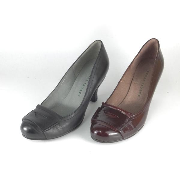 【お知らせ】メーカー完売の為、次回の入荷はございません。お靴本体、お箱に汚れ、小傷等がある場合もございますが、超特価品の為、ご返品・ご交換共にお受けできません。十分にご検討の上、お買い上げください。『RABOKI econo』easy(気楽...