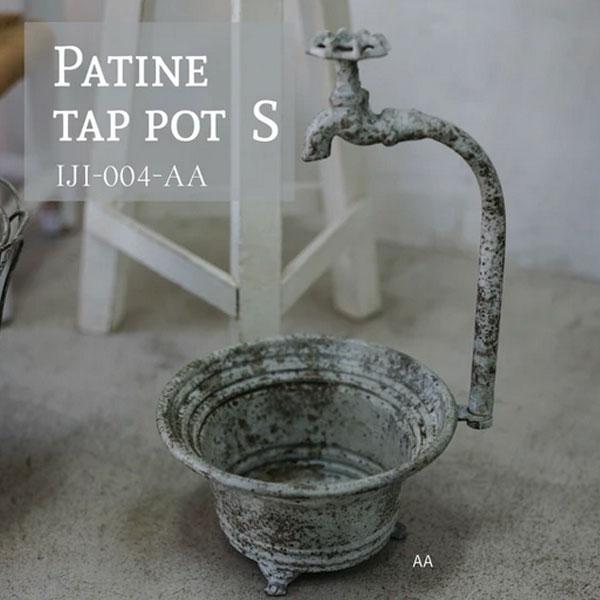 シャービーシックな雰囲気に仕上げられた、まるで古き良きヨーロッパの庭にありそうなシリーズエレガントでありながらも親しみやすく、庭を素朴で上品な空間に変えてくれます。グリーンと合わせやすい色合いです。落ち着いた、アンティーク感があります。アン...