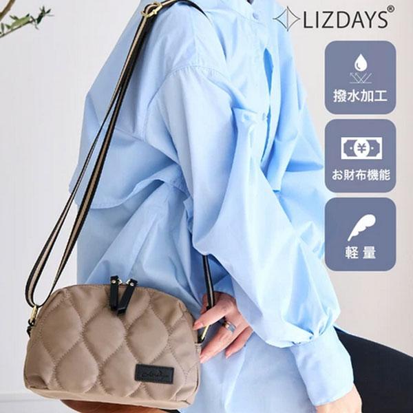 お財布機能がついたポケット付きショルダーバッグ。身体側に開くポケットなので周りの人には中が見られにくく大きく開いてしまうこともないので安心して使用出来ます。カードポケットやファスナー付きポケットで現金、カード、通帳などもまとめて収納出来ます...