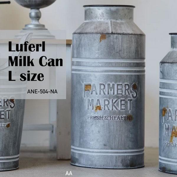 錆びすらもデザインに変える、ノスタルジー漂うガーデンシリーズ〜経年美。サビを楽しむ、主役級アイテム〜輝きを抑えたシルバーに、使い込まれたような「かすれ」と錆（さび）加工を施した、アンティーク調のガーデンシリーズです。錆びや剥がれをデザインと...