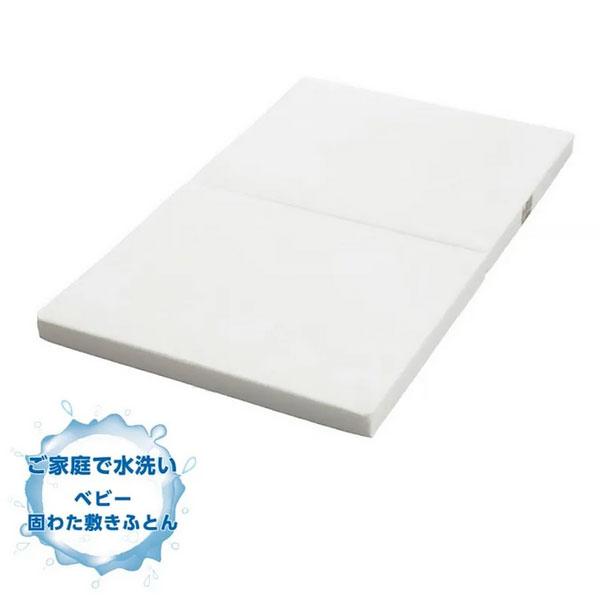 【ご家庭で洗える固わた敷きふとん】洗えることにより、小児ぜんそくやアトピー性皮膚炎の一因と言われるダニを効果的に抑制することが出来ます。ポリエステル100%の固綿を使用することで、赤ちゃんの寝姿勢を正しく保ち、体をしっかりとサポートしてくれ...