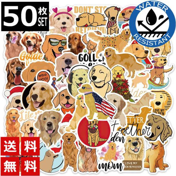 柄はかぶることなく全て違ったデザイン！ステッカーは全て単独に切り取られております！必要なもの以外はストックしておくことも簡単！お友達とシェアすることで楽しみも広がります?スーツケース、自転車、バイク、車、ペンケース、スマートフォン、タブレッ...