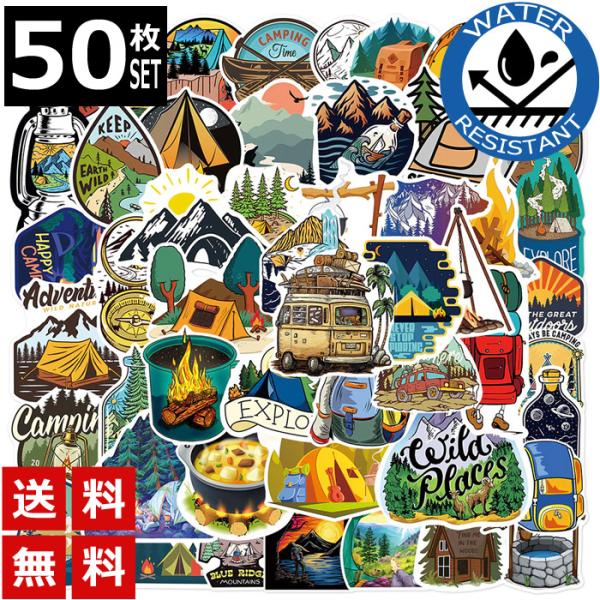 柄はかぶることなく全て違ったデザイン！ステッカーは全て単独に切り取られております！必要なもの以外はストックしておくことも簡単！お友達とシェアすることで楽しみも広がります?スーツケース、自転車、バイク、車、ペンケース、スマートフォン、タブレッ...