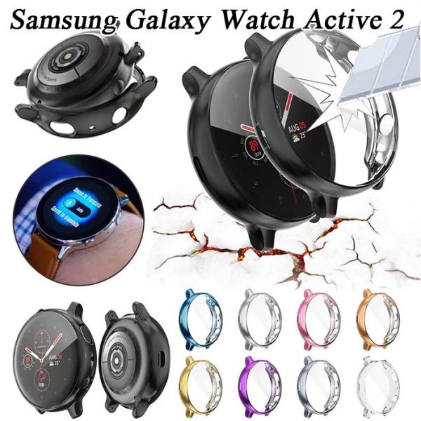 対応機種:Samsung Galaxy Watch Active 2素材:TPU特徴:【仕様】衝撃やキズ、埃などからしっかりと本体を守ります。装着したまま充電や各種ボタンの操作も行えるようにデザインされています。シンプル設計で、本体のカラー...