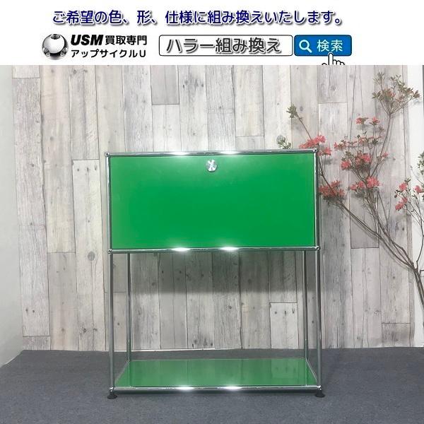 サイドテーブル USM ハラー キャスター ラック 白パネル CUBE - nimfomane.com