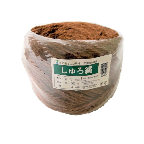 ○天然のパームヤシが原料ですので、使用後には自然に還る環境に優しい素材です。○樹木と支柱の結束や選定した枝の結束、植物の誘引など園芸・造園用の資材として様々な用途に使用できる天然素材のしゅろ縄です。○水につけることで縄が柔らかくなり、滑りが...