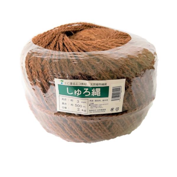 ○天然のパームヤシが原料ですので、使用後には自然に還る環境に優しい素材です。○樹木と支柱の結束や選定した枝の結束、植物の誘引など園芸・造園用の資材として様々な用途に使用できる天然素材のしゅろ縄です。○水につけることで縄が柔らかくなり、滑りが...