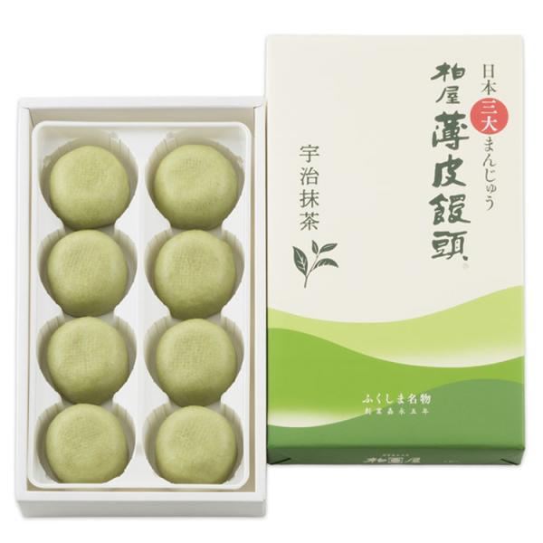 ・創業嘉永五年(1852年)、柏屋薄皮饅頭。まごころを包んで160余年。東北福島の代表銘菓。北海道産小豆の自家製餡。日本三大まんじゅう。・用途：土産 お土産 みやげ おみやげ 手土産 てみやげ 帰省 ふるさと 故郷 ギフト プチギフト 詰合...