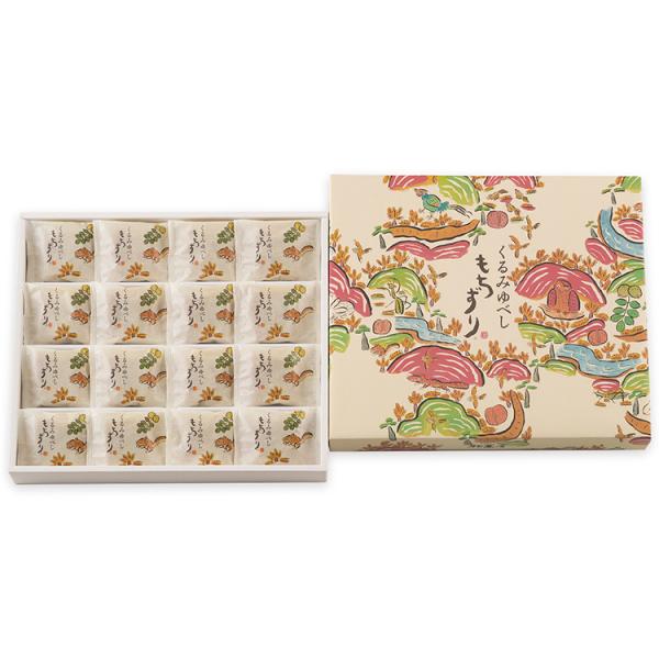 ゆたかな風土で生まれた米とくるみを蒸しあげました。