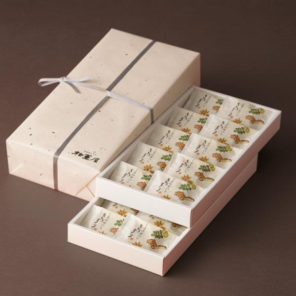 ゆたかな風土で生まれた米とくるみを蒸しあげました。