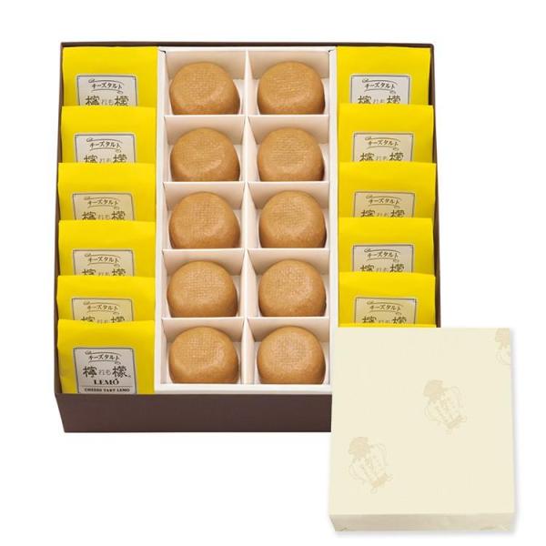 柏屋薄皮饅頭・檸檬の詰合せぬくもりあふれるおもてなしに、ふくしまを届ける贈りものに。・賞味期限：（柏屋薄皮饅頭）製造日より30日間（未開封）到着から20日前後　※開封後はお早めにお召し上がり下さい