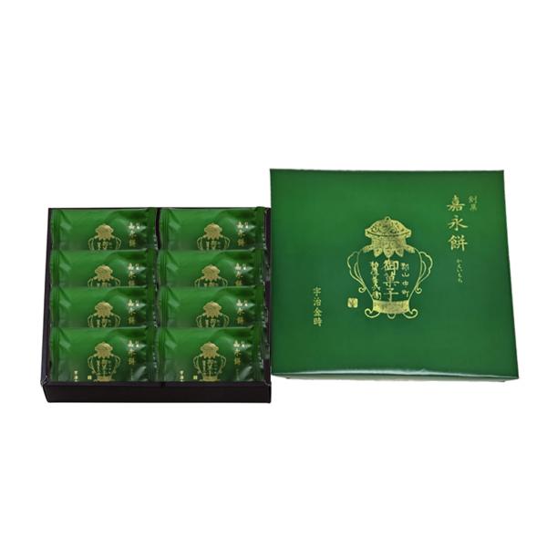 ・「創菓 嘉永餅 宇治金時」は「創菓 嘉永餅」のもちもちとした食感を生かし、「宇治抹茶」と「北海道大納言 鹿の子」、ホワイトチョコレートを合わせた特製の「宇治金時餡」を包んで焼き上げました。・用途：土産 お土産 みやげ おみやげ 手土産 て...