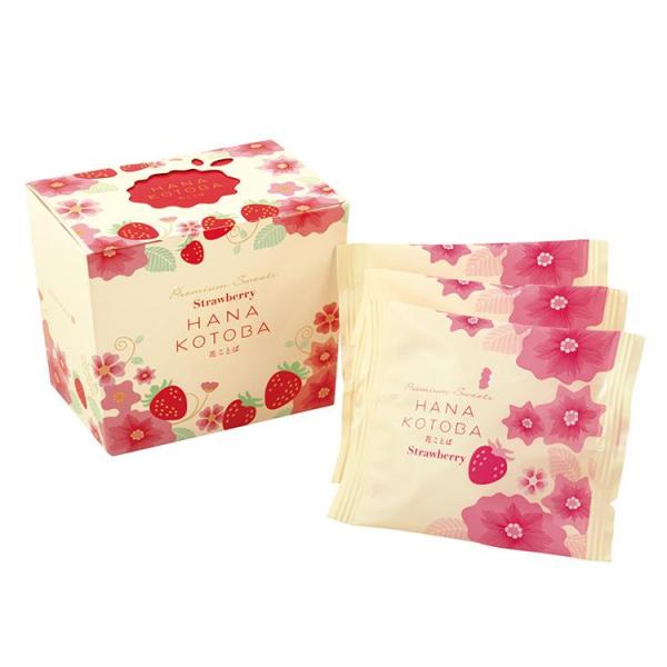 ・人気焼き菓子「花ことば」に新フレーバーが仲間入り。福島育ちの苺をまるごと練り込んだ、ミルキーなストロベリーあんを米粉のもっちり皮で包んで焼き上げました。・商品形態の特性上、「のし」対応不可となります。・用途：土産 お土産 みやげ おみやげ...