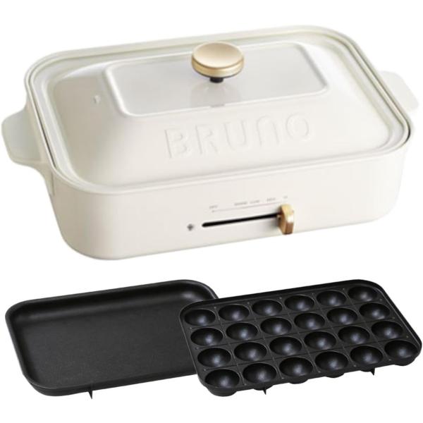 ホットプレート ブルーノ たこ焼き器 平面プレート BRUNO セット BOE21-WH 白 コンパクト 中古サイズ:横幅:375mm 高さ:135mm 奥行:235mm本体重量: 2.1kg(平プレート使用時)、2.2kg(たこ焼きプレー...