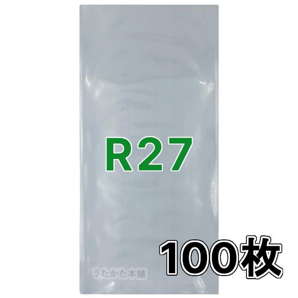 袋の底が丸型になっているので、エビや魚が角に挟まって死ぬ心配がありません。川や海で魚採り、引越しや水換え、魚や水草などの輸送・梱包に便利です。●寸法／260×550×0.06mm●色／透明・製造工程で折れ、シワが発生することがあります。・ト...