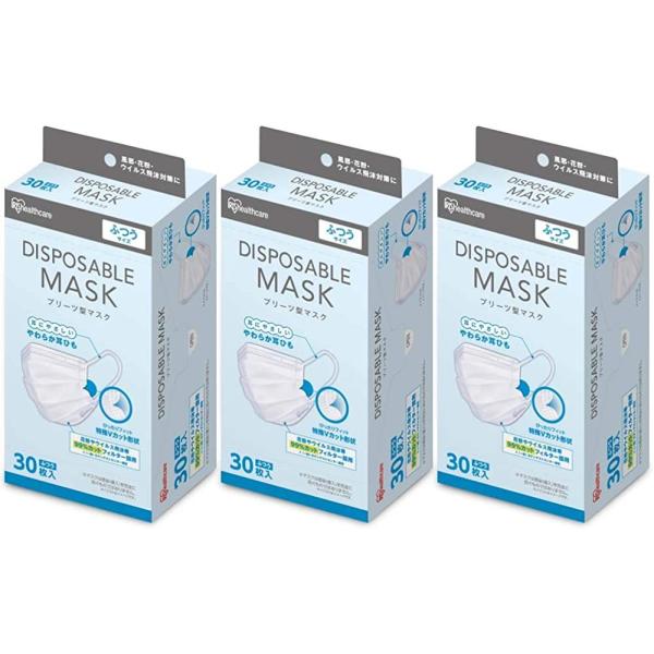 品名：マスク（プリーツ型マスク）対象：風邪・花粉・ほこりなど毎数：90枚アイリスオーヤマ風邪・花粉・ウイルス飛沫対策に■花粉・ウイルス飛沫等を99％カットするフィルター*採用※BFE(細菌飛沫ろ過効果率)試験：平均値※VFE(ウイルス飛沫ろ...