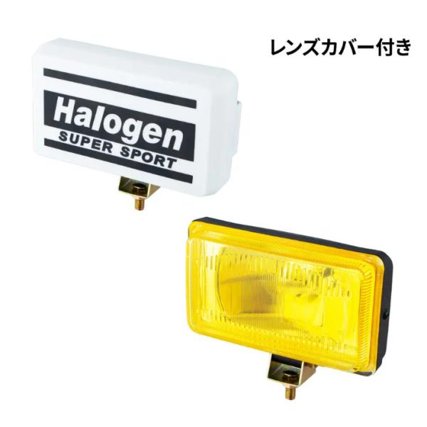 ■すっきり収まるコンパクトサイズ150×85×70mmの絶妙なサイズ感。■雨や霧を切り裂くイエローガラスレンズ悪天候時の視界不良を防ぐ、視認性に優れた本格派のイエローガラスレンズを採用。■飛び石から守る専用カバー付属走行中の不意な飛び石から...