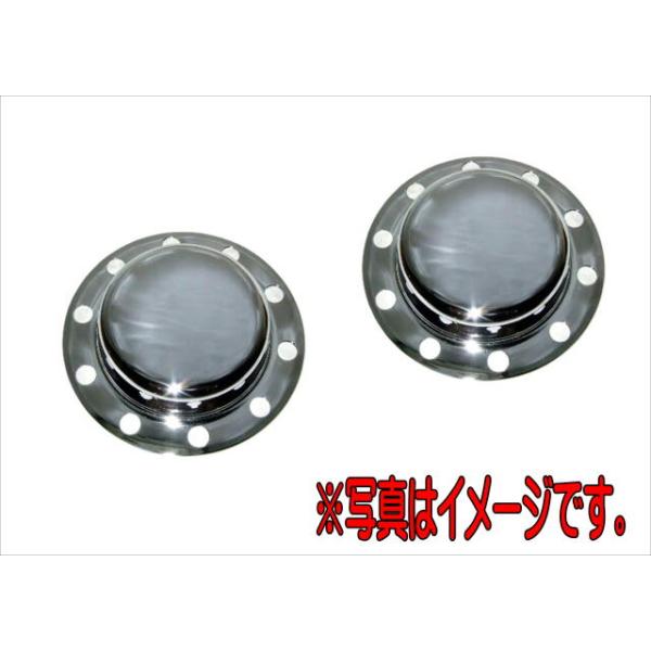 3286838■適合車種　いすゞ　大型　引きずり※要車台番号■国産高級クロームメッキ■L/R（2ケセット）※現在付いているリアハブキャップと交換して取付となります。取付は専門業者等にご依頼下さい。※お問い合わせ、お取り寄せ商品になります。