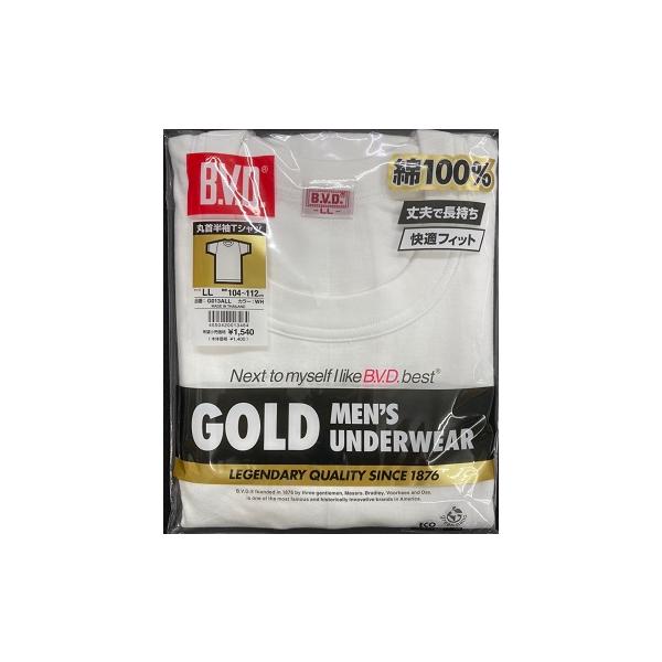 品名 BVDアンダーウエアー 品番 g013all 素材 綿100％ 商品説明 素材：綿100%（フライス編生地）生産国：タイ 綿100%のナチュラルな着心地で心地よくフィット 幅広バインダーを使い、伸びにくい丈夫な衿まわり。 ヒップは生地...