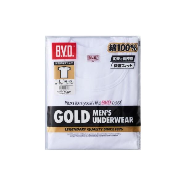 品名 BVDメンズインナーウエアー 品番 g013asml 素材 綿100％ 商品説明 素材：綿100%（フライス編生地）生産国：タイ 綿100%のナチュラルな着心地で心地よくフィット 幅広バインダーを使い、伸びにくい丈夫な衿まわり。 ヒッ...