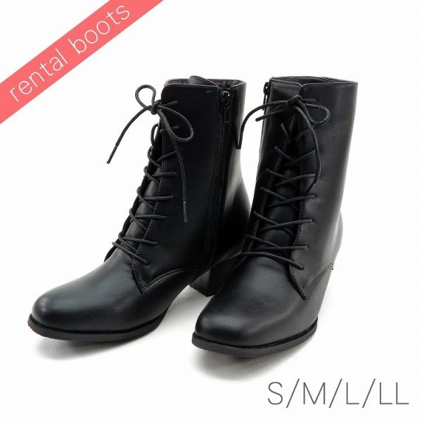 ※スマートフォンの方は「すべて（もっと）見る」を押してください※「注文完了」＝「予約完了」ではありません！！先約有でレンタルいただけない場合もございます。レンタル「可能」または「不可」はメールにて連絡いたします。2営業日以上過ぎてもメールが...