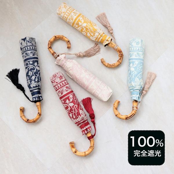【 一級遮光 晴雨兼用 日傘 】内ストラップ付で持ち歩きが便利になりました！・100％遮光・撥水加工で晴雨兼用・傘の内側はブラックコーティングで照り返しを吸収・99.9%以上UVカット （1級遮光生地使用）・グラスファイバー骨使用で風に強い...