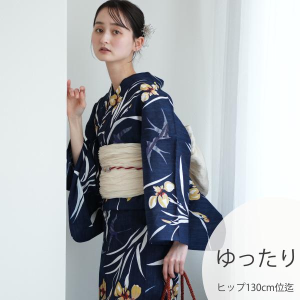 みんなと違う浴衣を着よう！個性派きものブランドNicoAntiqueの2025年新作【セット内容】浴衣・帯・下駄※上記以外のレースやオーガンジー飾り、帯締め等の小物類はセットに含まれません。※帯は手結び（ご自身で結ぶタイプ）です。※下駄はラ...
