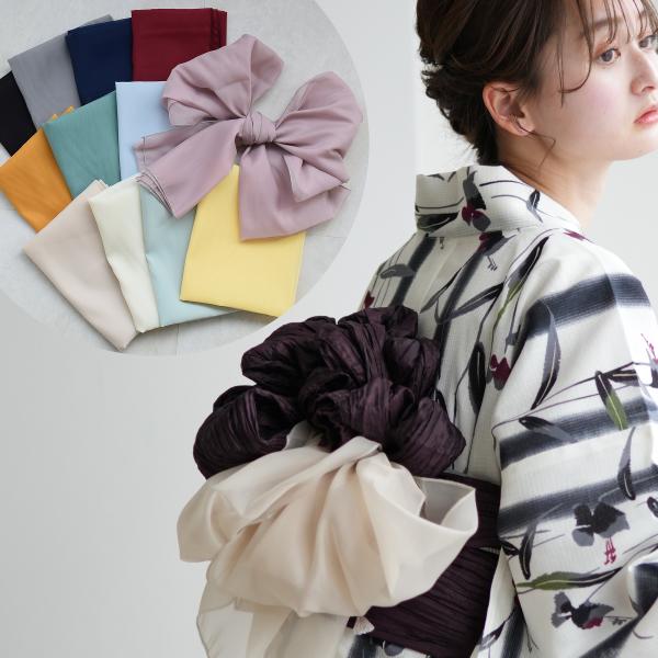 帯にプラスして自分だけのコーディネートにブラッシュアップ！【　メール便ご希望のお客様へ　】メール便のご指定は、ご注文手続き内の「お届け方法」にてお選びください。ご指定が無い場合は宅配便にて発送となります。2個までメール便可能。【素材】ポリエ...