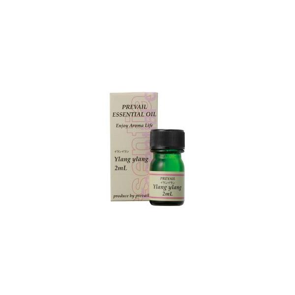 エキゾチックで甘美な香り ■学術名:Cananga odorata■科　名:バンレイシ科■抽出部位:花■抽出方法:水蒸気蒸留法■原産国:コモロ諸島■香　り:リラックス、ハッピー系■ノート:トップ〜ミドル■使用説明書付■内容量:2ml一瓶で約...