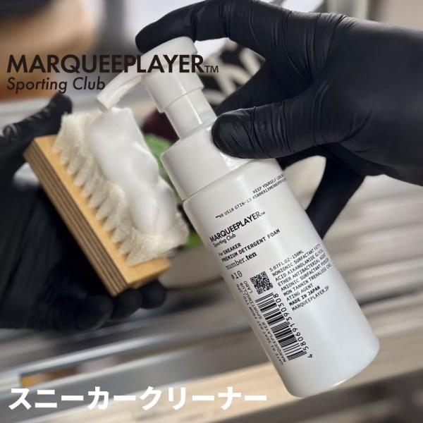 マーキープレイヤー スニーカープレミアムデタージェントフォームは、スニーカーを洗うためだけに作られた専用洗剤剤。泥汚れや水垢などの無機汚れに効果的な成分に加え、油や食品などの有機汚れにも効果的な成分をバランス良く配合。使いやすさを考え、泡タ...