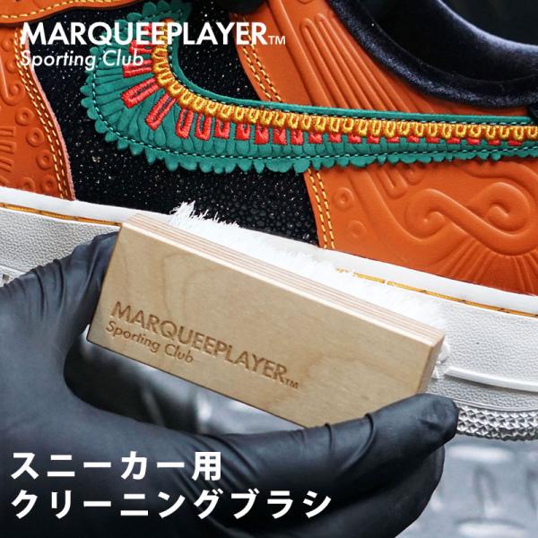 お気に入りのスニーカーを、よりキレイに、スピーディに洗うのを手助けをする専用ブラシです。見た目はとてもコンパクトですが、少ないブラッシングでより効果的に汚れを除去できるように高密度にブラシ毛を植え込み、ブラシ表面にはゴムをコーティングする特...