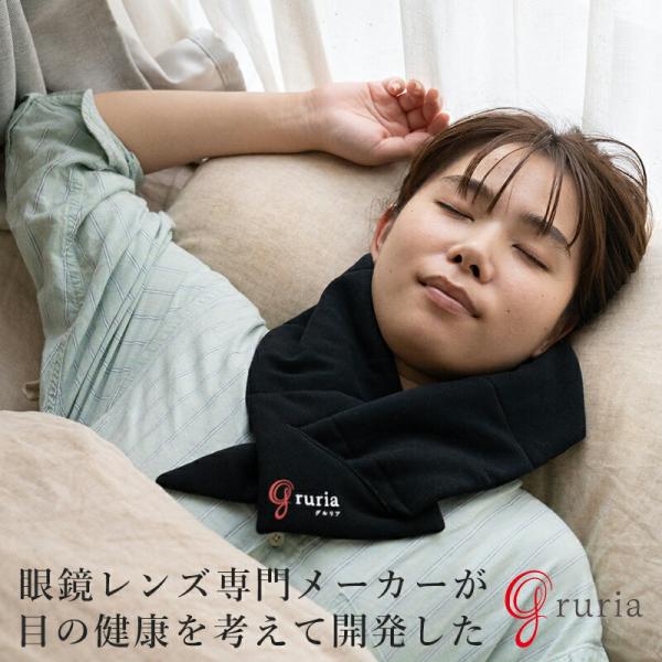 【商品説明】疲労やコリ、筋肉痛など、さまざまな不調にアプローチします。1日15分程度つけるだけ、太い血管の通っている要所を効率よく温めることで身体全体までポカポカに。とても軽いので、お仕事や家事をしながらや、就寝時にもお使いいただけます。【...