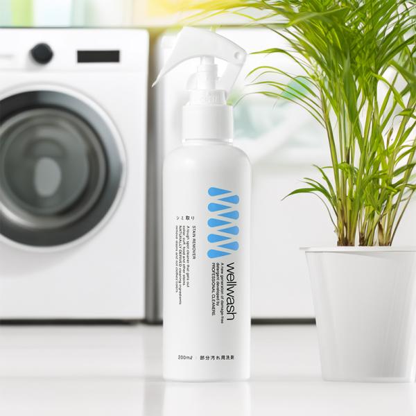 洗濯のプロ「創業70年のクリーニング店」も認めた実力。洗剤では落としきれない、食べこぼしや襟袖の汚れなど、衣類の色は落とさずに、汚れだけをしっかり落とします。使い方は簡単。スプレー → 放置 → 洗濯機にポン。たったそれだけ、他の衣類と一緒...