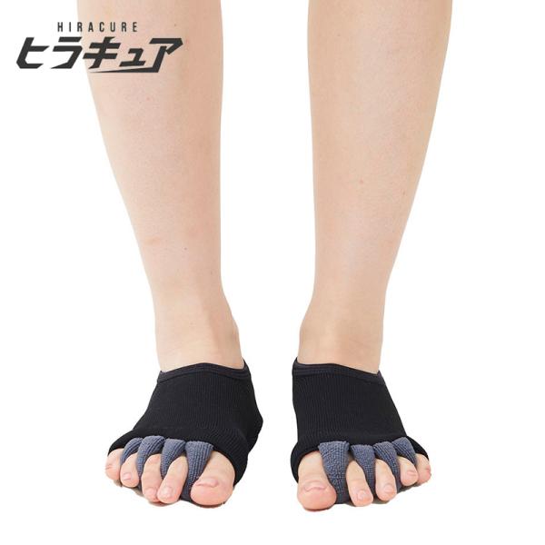 たくさん走ったり運動したりした日、ヒールやビジネスシューズで一日中歩き回った日、立ちっぱなしの仕事の日、そんな日の足には大きな負担がかかっています。ヒラキュアは、履くだけで、足指がパッと開きググッと刺激。特にお風呂上がりや就寝までのリラック...
