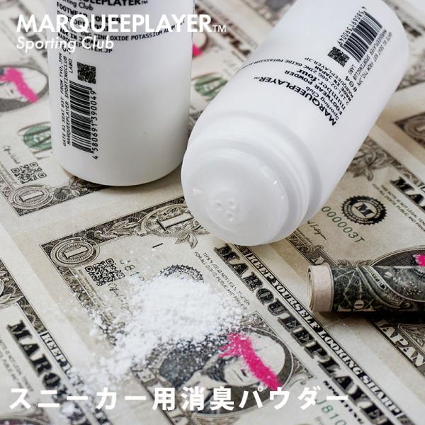 【商品名】マーキープレイヤー フットウェアパウダー＃04【商品説明】シューズやソックスの雑菌に直接アプローチするマジックパウダー。誰しもが一度は気にした事があるであろうシューズやソックスのニオイは、主に雑菌が原因です。足から出る汗や剥がれ落...