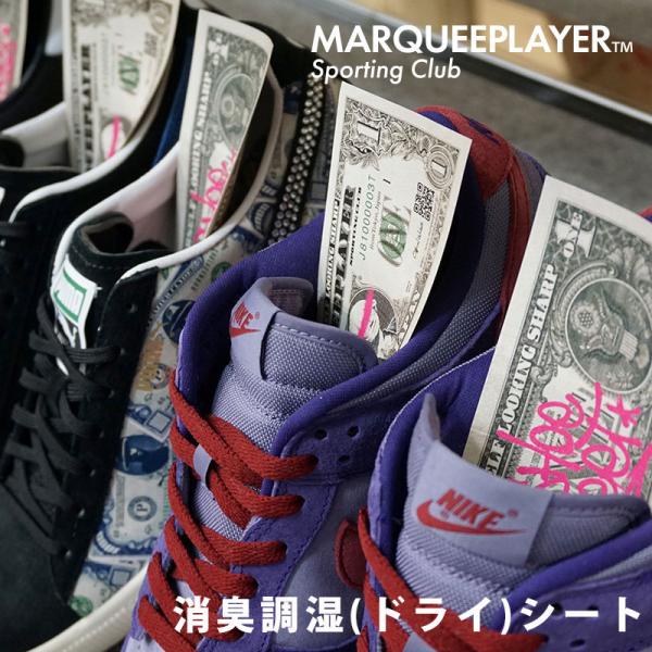 【商品名】マーキープレイヤー シューシート【商品説明】伝統ある越前和紙の基紙に漆喰を原料とする柔軟性ある塗料を塗布した機能性和紙に、US1ドル札をサンプリングしたデザインを施した 消臭調湿 ( ドライ ) シート。消臭、調湿の他、抗ウイルス...