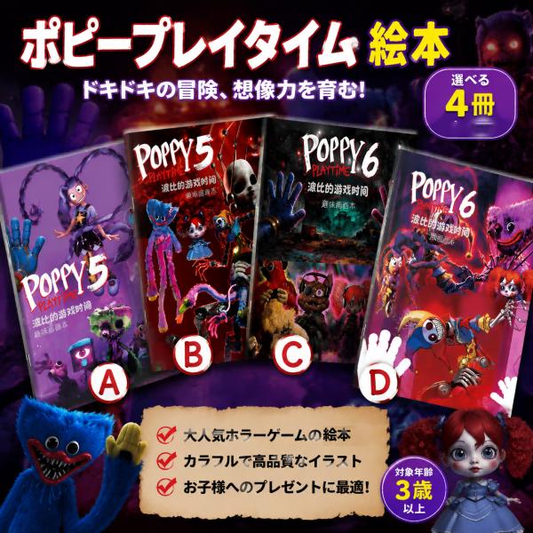 商品表紙は随時更新される場合がございます。選ぶときは気をつけます。興味のある方は選ばないでくださいますように【並行輸入品についてのご注意】※中国語表記を含みますので、興味のある方はお選びになる前によくご確認ください。日本語の説明書は付属しま...