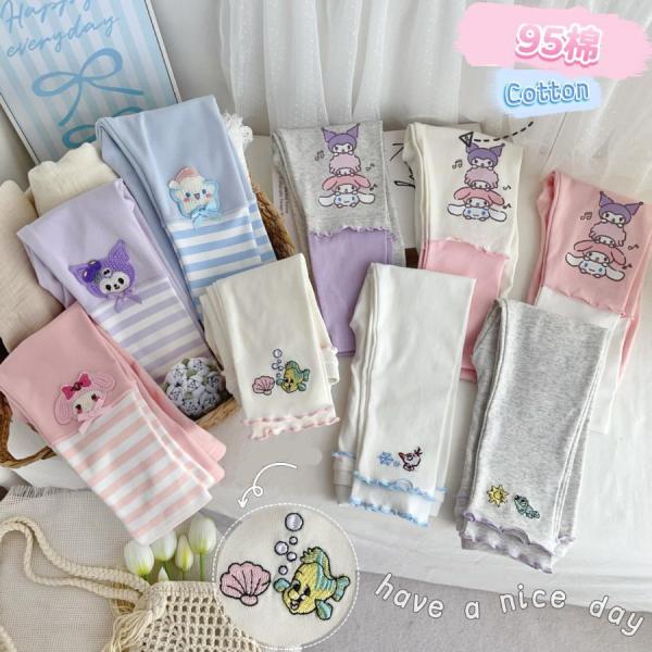 クロミ ちゃん 女の子レギンス 春夏秋 薄手 シナモン メロディ 子供長ズボン 外着 女の子パンツ タイツ日常着  通学 部屋着  女児 可愛い 子供服 多色 秋冬肌ざわり柔らかな生地で、子供の敏感な肌にやさしいです,通気性はとてもいいです...