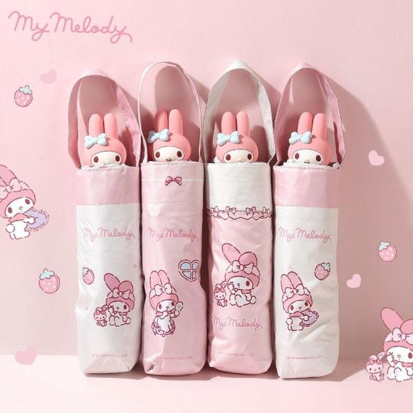 マイメロ 傘  キャラクター 日傘 立体 折りたたみ傘 UVカット 遮光 折り畳み傘 紫外線遮断 軽量 晴雨兼用 収納ポーチ付き プレゼント ギフト【99%uvカット日傘】厚めのナイロン生地に特殊コーディング加工を施し、紫外線を99%以上カ...