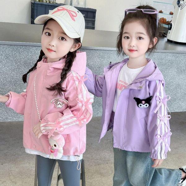 クロミ コート着 キッズ服 女の子 マイメロ  長袖 クロミちゃん  ジャケット コート 子供 キッズ 女の子 韓国子供服 ピンク カジュアル 服 カワイイ 上着 春秋 【素材】コート着+ショルダーバッグ【デザイン】シンプルで個性的なデザイ...