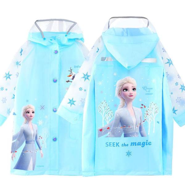 【材質】：レインコート：EVA【説明】：レインコートはアップグレードしてEVA材質を厚くし、柔軟で引っ張りにくく、より耐久性がある、高品位のつばのデザインを長くし、雨を防ぐ。開放式一体型の大きな本は位置を包み、上下学に心配がない、幅を長くし...