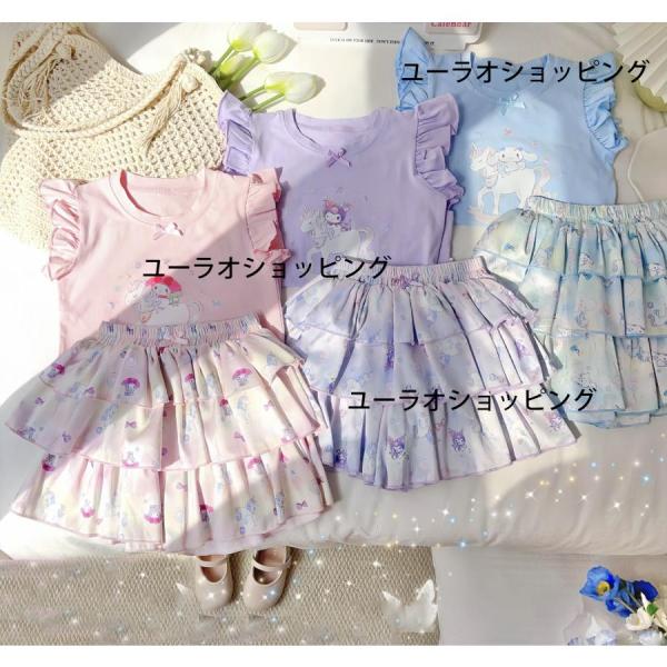 衣服とズボンは別々に販売しております。ご購入の際はご注意お願いいたします。衣服とズボンは別々に販売しております。ご購入の際はご注意お願いいたします。衣服とズボンは別々に販売しております。ご購入の際はご注意お願いいたします。ズボンの丈：半ズボ...