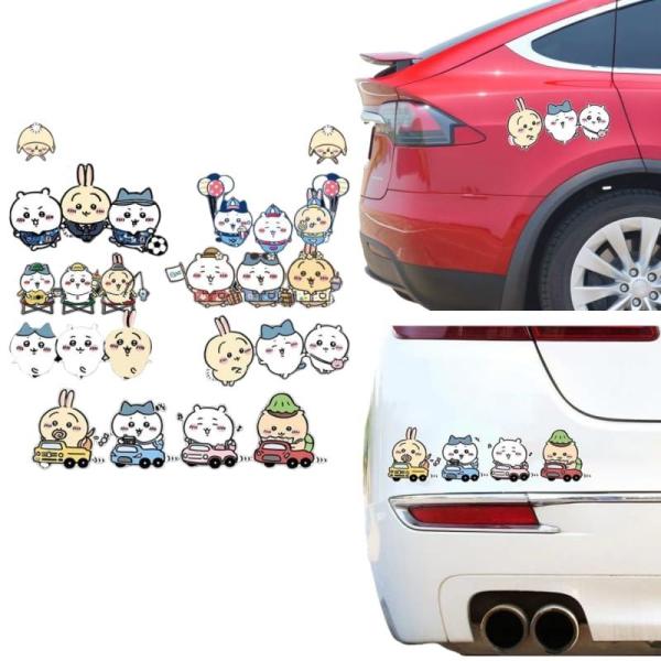【商品内容】：ちいかわ 車ステッカー【高品質】:環境に優しいPVCを使用、壁に貼ってはがせる素材です。【パフォーマンス】完全耐水、高耐久性、屋外使用可能,とても貼りやすくなっています。【適用場所】:テレビ背景、部屋、窓、浴室、トイレ、キッチ...